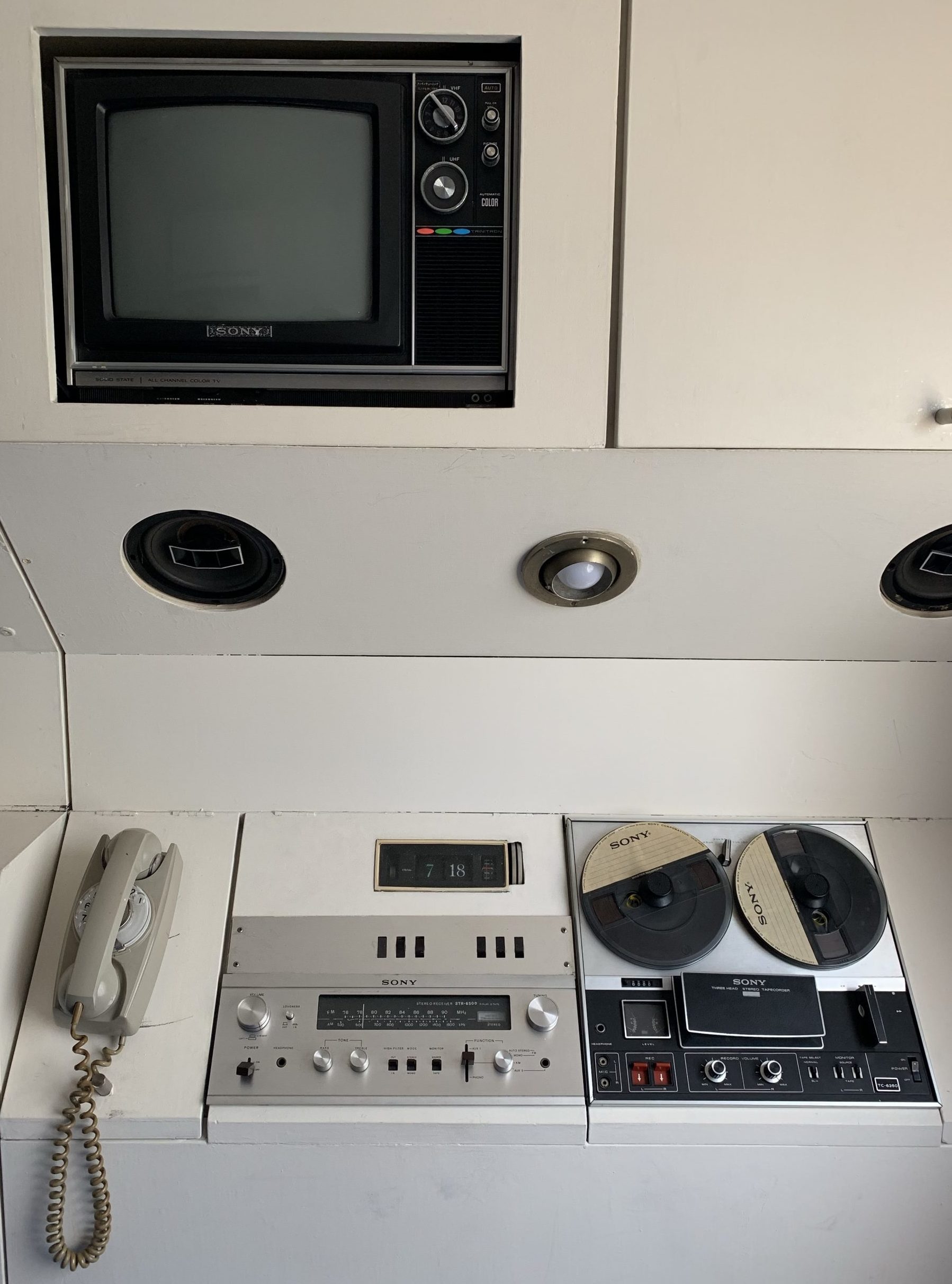 Tokyo, Japan | Accidentally Wes Anderson